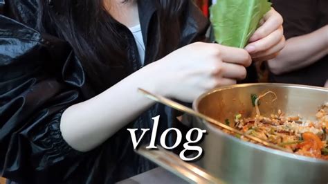 일상vlog 광주 본가브이로그 첫 경락후기💆🏻‍♀️ 줄 서서 먹는 보리밥 정식 첫 요리 영상🔥답답함 주의운동브이로그🏋🏻‍♀️취준생 일단 백수 라이프