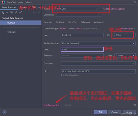 使用idea操作mysql数据库 怎么在idea中运行mysql csdn博客
