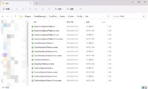 Unity 构建与客户端安全 KSkun s Blog