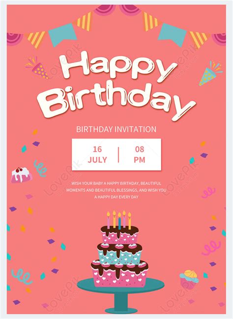 빨간 생일 파티 초대장 생일 카드 포스터 이미지 사진 466214013 무료 다운로드