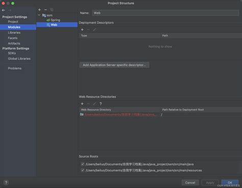 【ssm框架】从0开始搭建ssm框架（idea版本）idea搭建ssm框架 Csdn博客
