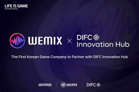 위메이드 두바이 국제금융센터와 맞손국내 게임사 최초 서울경제