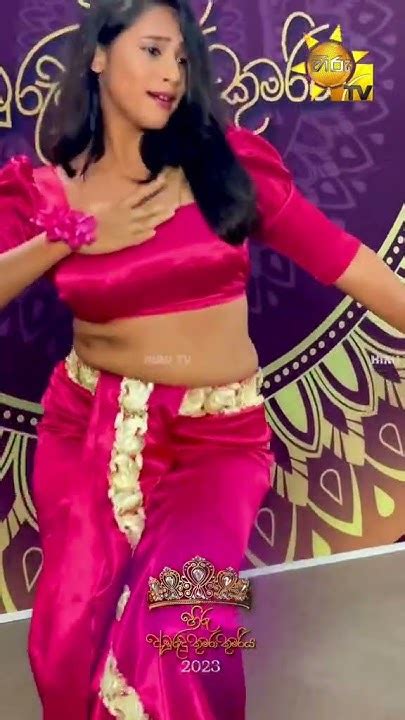 හිරු අවුරුදු කුමරා කුමරිය 2023😍 Youtube