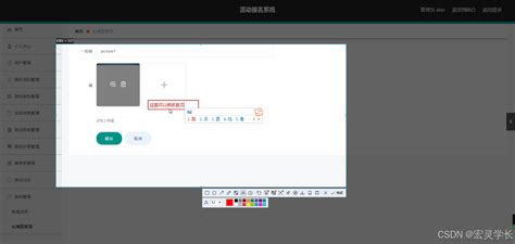Java计算机毕业设计活动报名系统（开题程序论文） Csdn博客