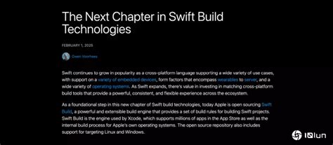 Apple开源xcode构建引擎swift Build，目标统一跨平台构建体验