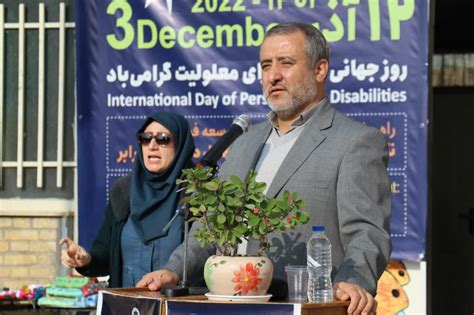 ضرورت زمینه‌سازی برای حضور فعال معلولین در جامعه ایسنا