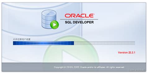 其实很多人不了解sql Developer Csdn博客