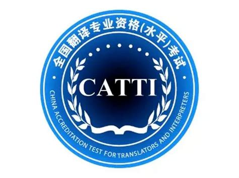 2023年西班牙语主流考试安排考情发布