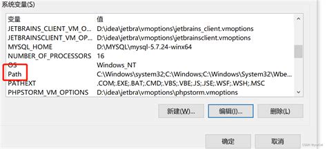 Jdk的安装与环境配置，及jdk不同版本的切换使用详解java下载不同版本的jdk Csdn博客