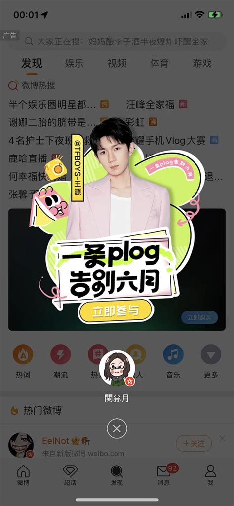 花瓣灵感详情页 花瓣网 花瓣灵感详情页 花瓣网