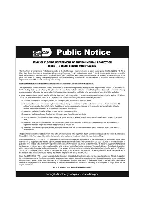 Public Notice Legal Announcements