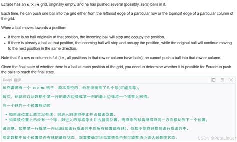 Codeforces Round 1012 Div 2a E1codeforces Round 1012 Simple