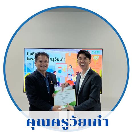 Ep1 ไก่ชนประดู่เลาหางขาวท่าทางสง่างามคล้ายกับหงส์ ใบหน้ากลมยาวแบบหน้านกเหยี่ยว ปากใหญ่จะงอยปากงอ