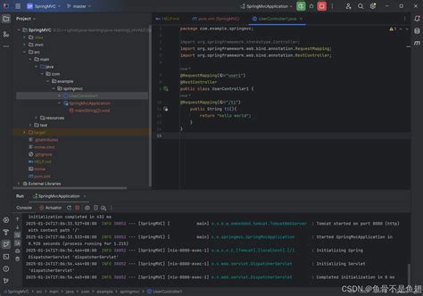 Spring Web Mvc基础第一篇 Csdn博客 Spring Web Mvc基础第一篇 Csdn博客