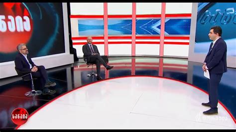 ემიგრანტების არჩევნებში მონაწილეობის წართმეული უფლება დიდი გაერთიანებული ეთერი Youtube