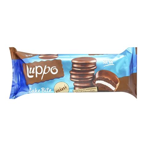 Luppo Cake Bite Dark Mini Mtanostrading