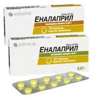 Эналаприл - Инструкция по применению