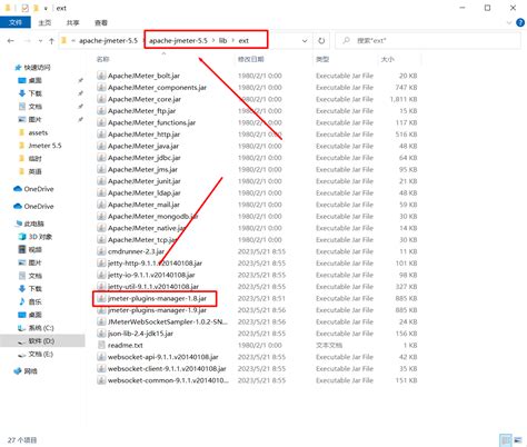 P JMeter WebSocket Sampler CSDN博客