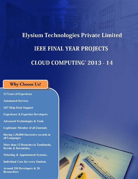 Final Year Ieee Project 2013 2014 Cloud Computing Title List