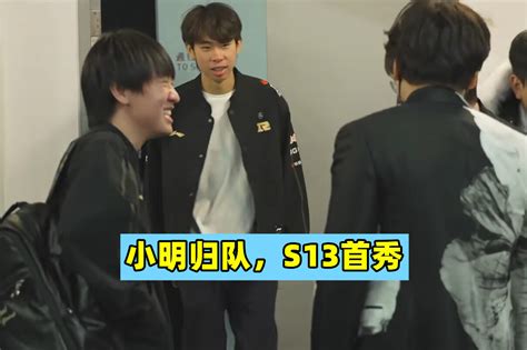 Rng三连跪到手！六个小场0 6，两场小龙0 8，没了小虎春天也垮了 哔哩哔哩