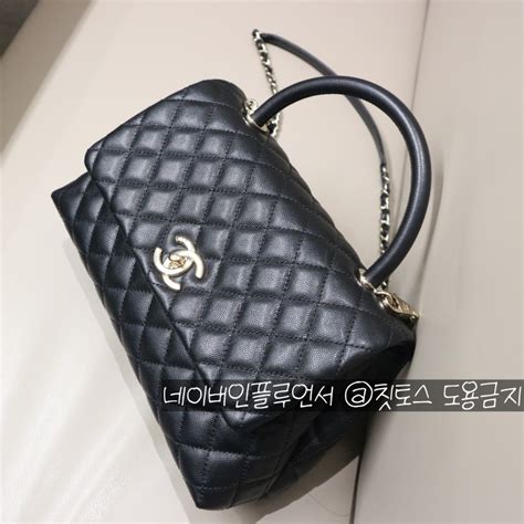 샤넬 코코핸들 가방 스몰 미듐 가격 And 스트랩 길이 비교 샤넬백 추천 네이버 블로그
