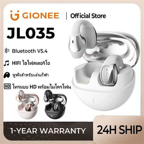 Gionee JL Bone Conduction Open Ear Rotating Headphones With Microphone Waterproof Stereo