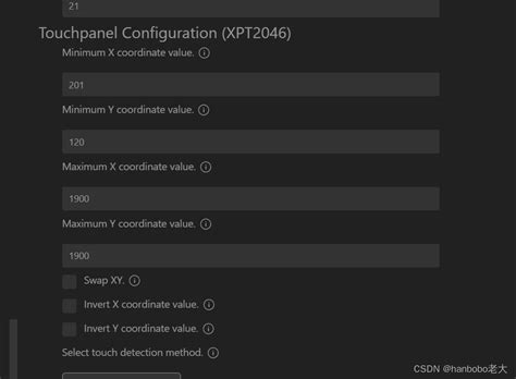 esp32 s3驱动ili9341触摸屏 esp32 ili9341 csdn博客
