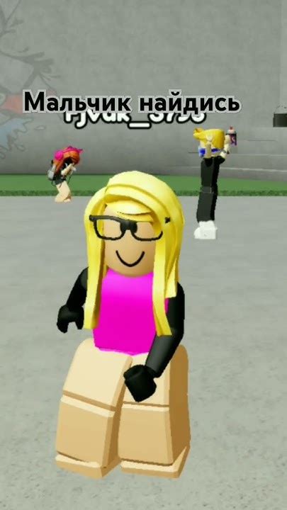 мальчик в кокоро найдись пж Youtube