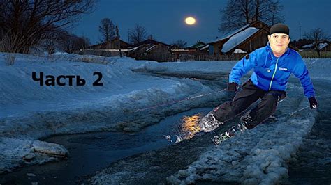 Как нарисовать снег ночь луну дорогу лужу дома зимний пейзаж часть 2 Youtube