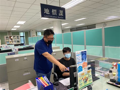 臺南暑期實習計畫 帶領學子實際參與地政事務工作 中華日報 中華新聞雲