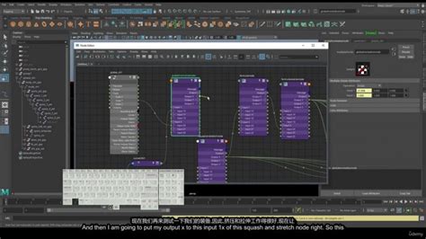 cgalone cg中文国语学习 国语 udemy学院 面向中级用户的Maya 角色绑定速成课程