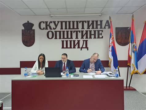 Општина Шид – Официјални сајт