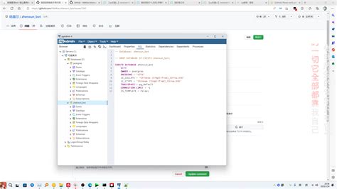 指定的网络名不再可用 Issue HibiKier zhenxun GitHub