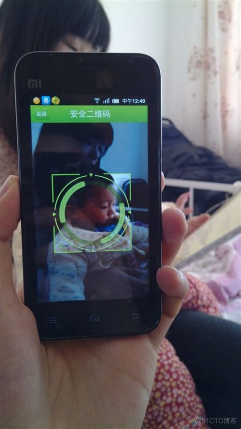 android摄像头：只拍摄surfaceview预览界面特定区域内容（矩形框） 完整实现（原理：底层surfaceview 上层绘制imageview） jdsjlzx的技术博客 51cto博客