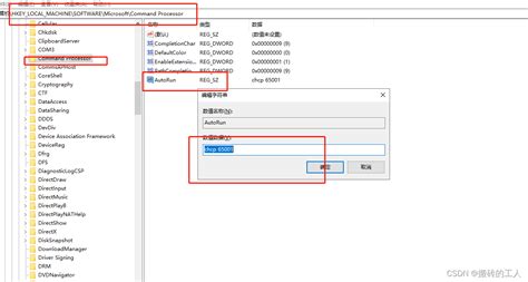Windowsjenkinsgitblit自动化部署aspnetcore到iisyoure Using Known Hosts File Strategy To Verify Csdn博客