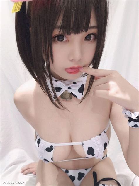 蜜汁猫裘 小奶牛自拍版女仆 20P naked cosplay asian 21 photos Onlyfans