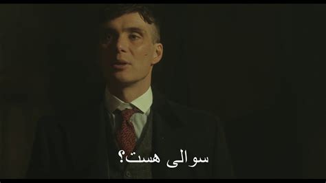 سکانس خفن فیلمpeaky Blinderپیکی بلایندرزبا حضور تامی شلبی و تام هاردی