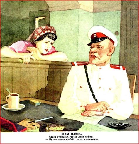 Советские карикатуры — что это Актуальные до сих пор шедевры или устаревший юмор Мир комиксов