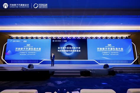 Vivo开源蓝河操作系统内核，用rust写出aios的底座 知乎