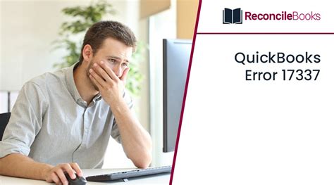 Quickbooks Error 17337 Reconcilebooks