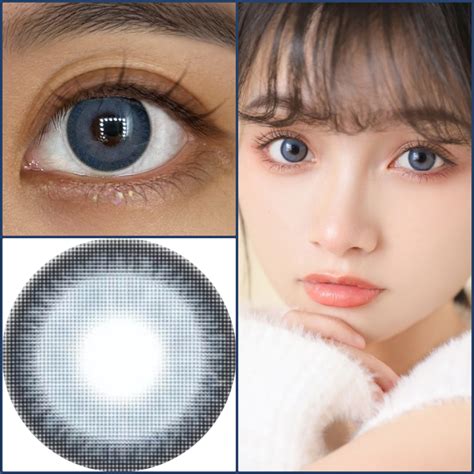 Hyperopia Absolute Blue Prescription