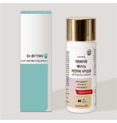 차전자피 식이섬유 숙변 환 잔변감 숙변제거 장청소 변비 직빵 해결 에좋은 알 약 타입 음식 영양제 60정 티몬