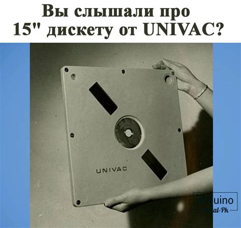 Мемы про Arduino Esp32 Esp8266 роботов умный дом и электронику