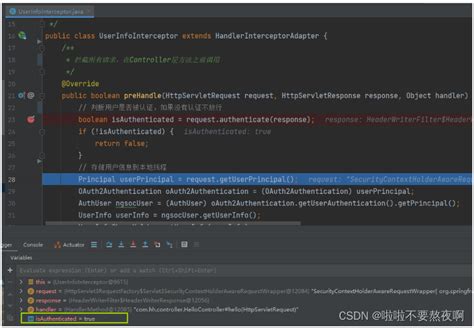 Springsecurity Oauth2 06 拦截器获取用户登录信息并存储到本地线程threadlocalsecurity Oauth2 客户端 本地用户 Csdn博客