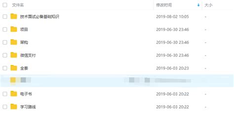 Spring Boot2 系列教程一 如何使用 Idea 构建 Spring Boot 工程 航行学园
