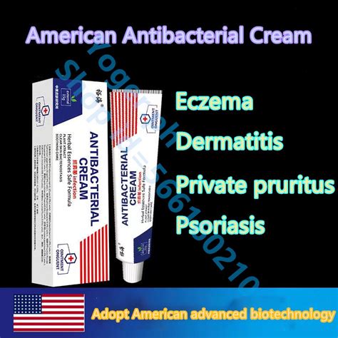 15gbox American Antibacterial Cream Eczema Dermatitis Psoriasis Cream Relieve Skin Rash Itching