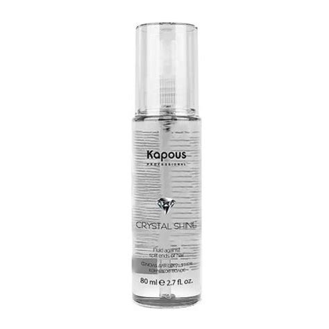 Флюид для секущихся кончиков «Crystal Shine» Kapous Professional, 80 мл ...