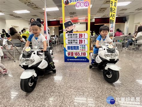 國小附幼參訪草屯警分局 小小波麗士體驗寓教於樂獲好評