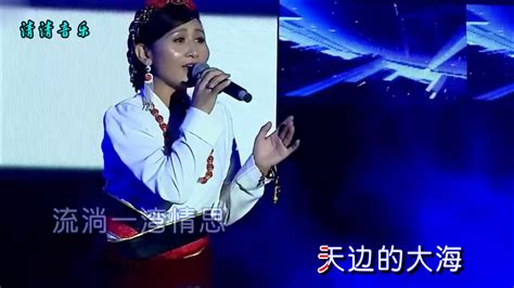 爱琴海央金兰泽演唱歌曲搜狗百科