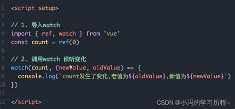 Vue3基础(黑马笔记)黑马程序员vue3的笔记 Csdn博客 Vue3基础(黑马笔记)黑马程序员vue3的笔记 Csdn博客